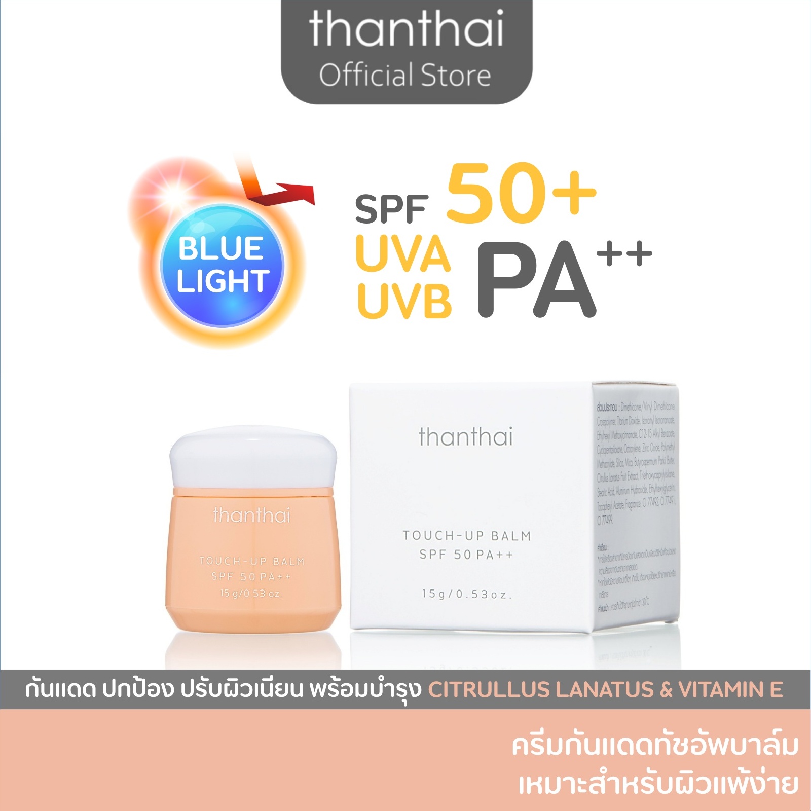 Products – Thanthai Natural